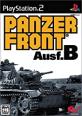 PANZER FRONT Ausf.B ~ 【PS2】プレイステーション2の名作・シミュレーション・ゲーム人気投票＆ランキング【SLG】の投票 ...
