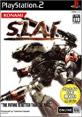 S.L.A.I -STEEL LANCER ARENA INTERNATIONAL ~ 【PS2】プレイステーション2の名作・シミュレーション ...