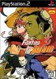 CAPCOM FIGHTING Jam ~ 【PS2】プレイステーション2の名作・対戦格闘ゲーム人気投票＆ランキング【格ゲー、FTG】の投票 ...