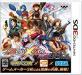 PROJECT X ZONE ~ 【3DS】ニンテンドー3DSの名作・RPGゲーム人気投票＆ランキング【ロープレ】の投票項目｜ランこれ