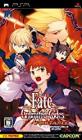 Fate/Unlimited Codes Portable ~ PSPのアクション・ゲーム人気投票 ~ プレイステーション・ポータブルACT ...