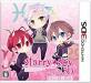 Starry☆Sky〜in Spring〜3D ~ 【3DS】ニンテンドー3DSの名作・アドベンチャーゲーム人気投票＆ランキング【ADV】の ...