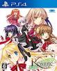 Rewrite ~ 【PS4】プレイステーション4の名作・アドベンチャーゲーム人気投票＆ランキング【ADV】の投票項目｜ランこれ