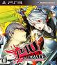 P4U ~ アトラスで一番面白かったゲームを決める人気投票＆ランキングの投票項目｜ランこれ
